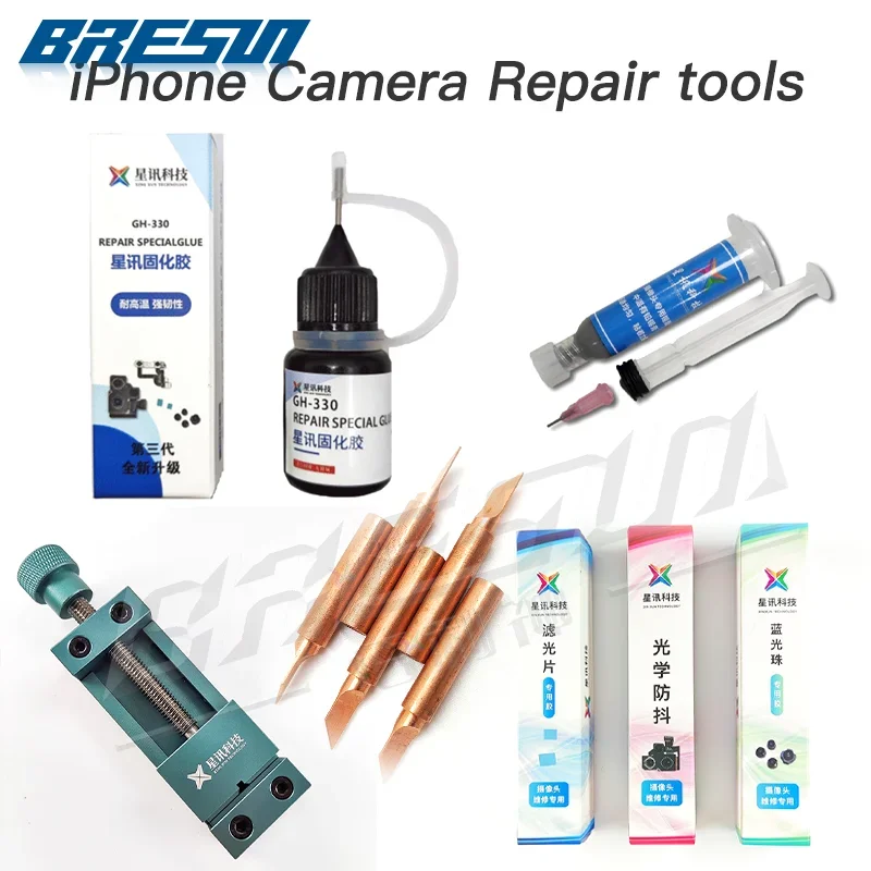 XINGXUN-Camera-Repair-Special-Glue-Blue-Bead-Filter-Curing-Glue-Lens ...