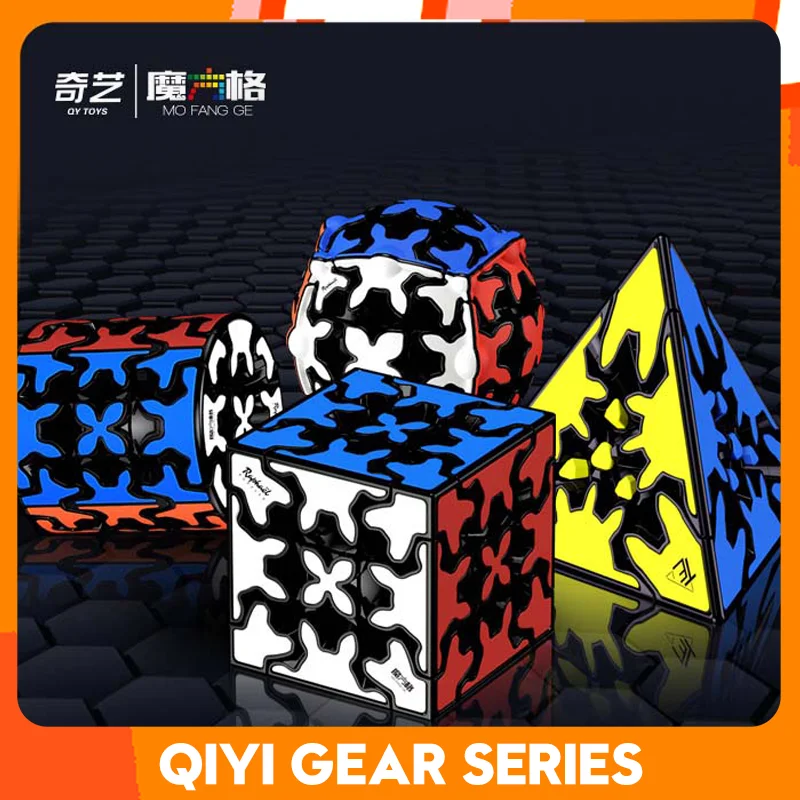 Qiyi-Gear-Series-Lattice-Three-Stage-Sandwich-Key-Chain-Pyramid ...