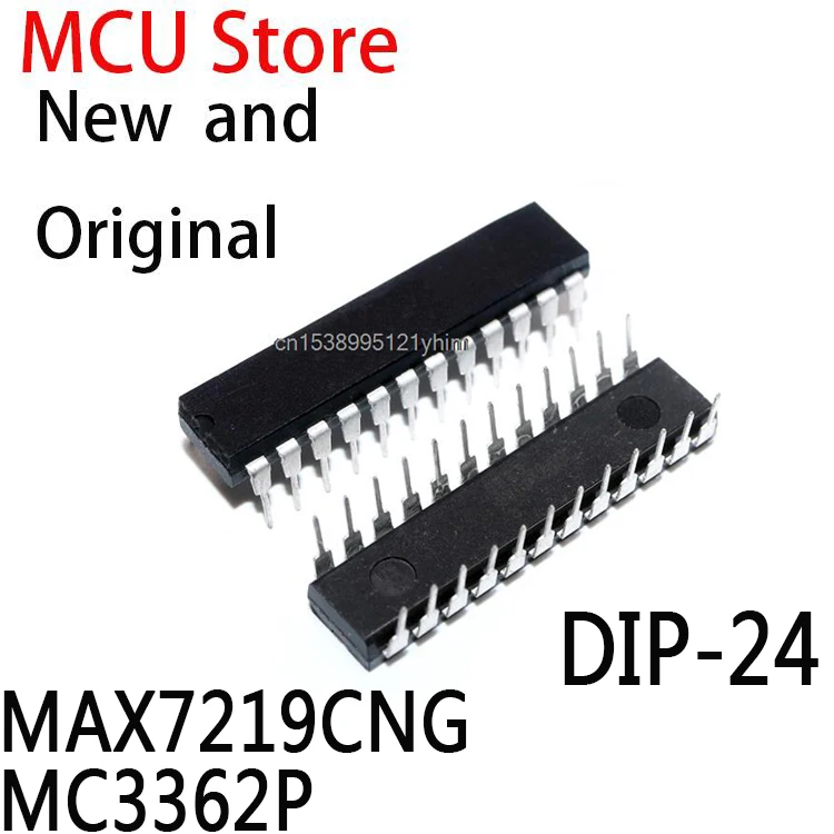 10PCS-New-and-Original-DIP24-MAX7219-DIP-24-DIP-7219CNG-DIP-24 ...