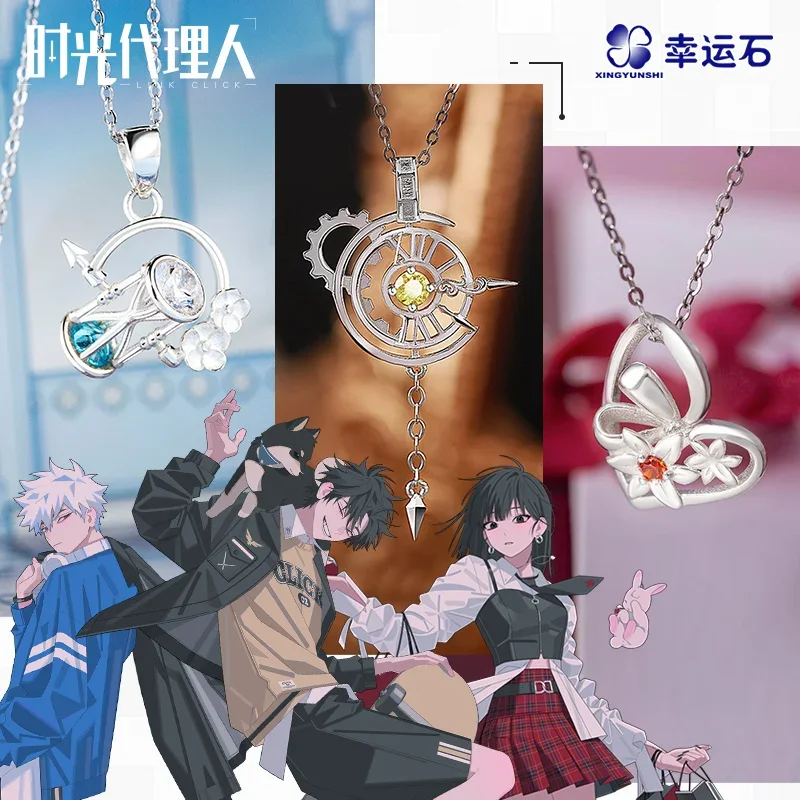 Link-Click-Anime-Lu-Guang-Qiao-Ling-Cheng-Xiaoshi-Necklace-Pendant-925 ...