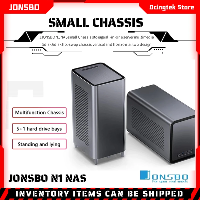 Jonsbo N1 Nas Small Chassis Storage All-in-one Server Multimedia 5disk ...