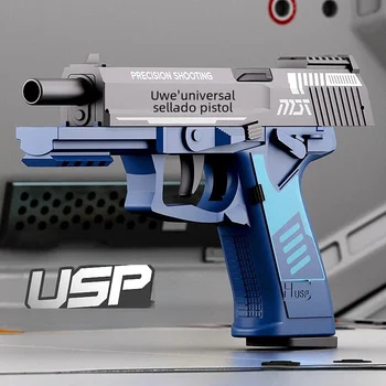 Continuous Firing USP Shell Ejecting Pistol With Laser Sight Airsoft ...