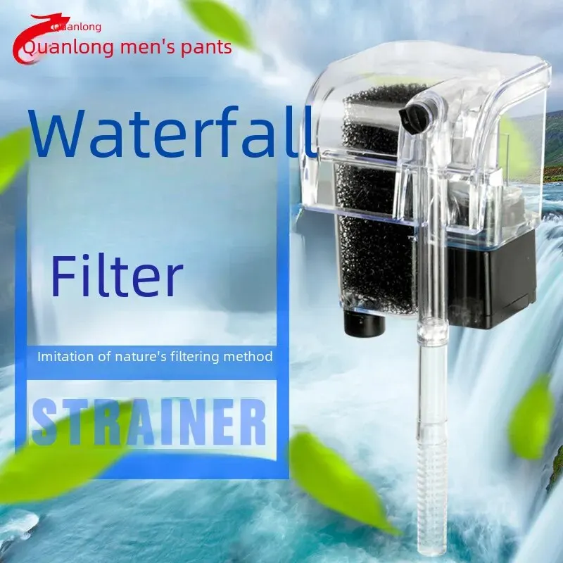 Outdoor-Hanging-Pump-Waterfall-Pump-Wave-Maker-Oxygen-Ultra-Quiet-Small ...