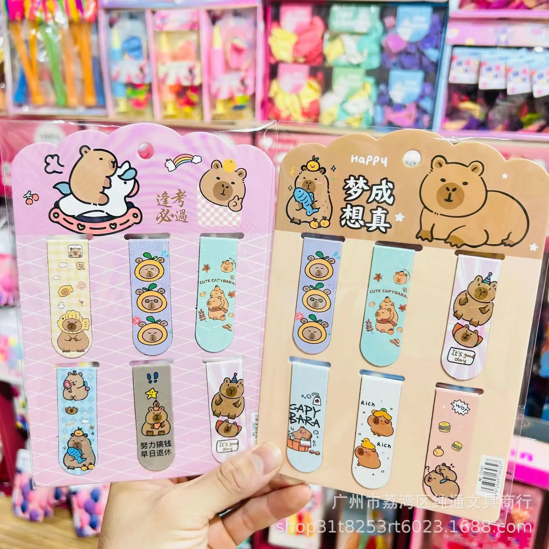 6Pcs-Set-Cartoon-Capybara-Magnet-Magnetic-Bookmarks-Cute-Magnet-Page ...
