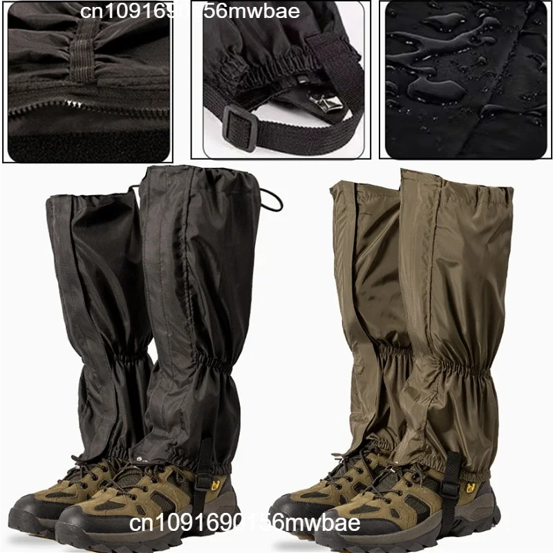 1 Pair Outdoor Waterproof Leg Covers Travel Long Tube Leg Warmers ...