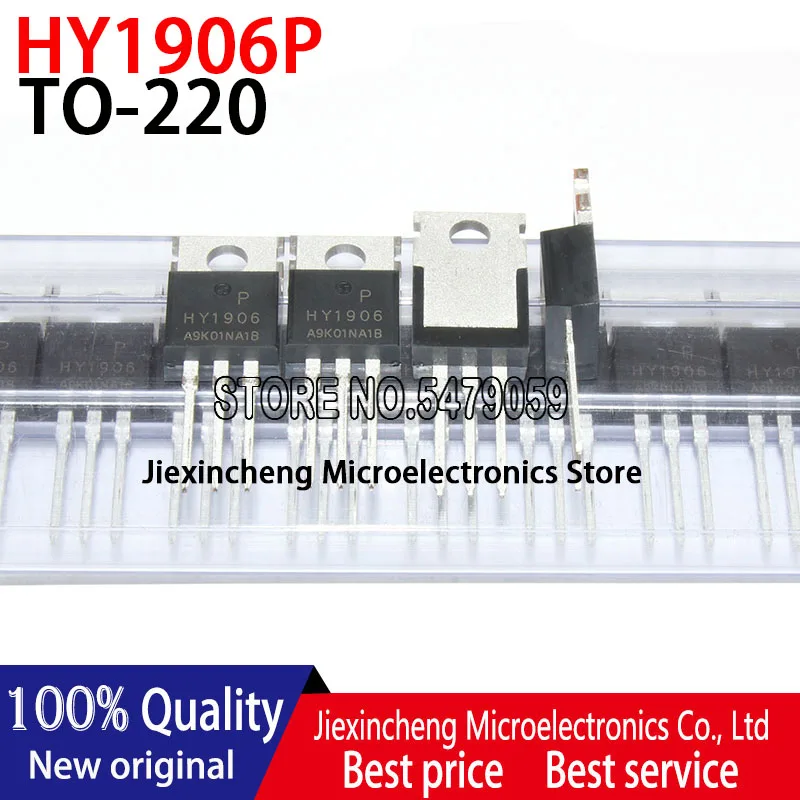 HY1906P HY1906 130A 65V TO-220 MOSFET IRL3705Z IRF1010Z IRF3205 Novo ...