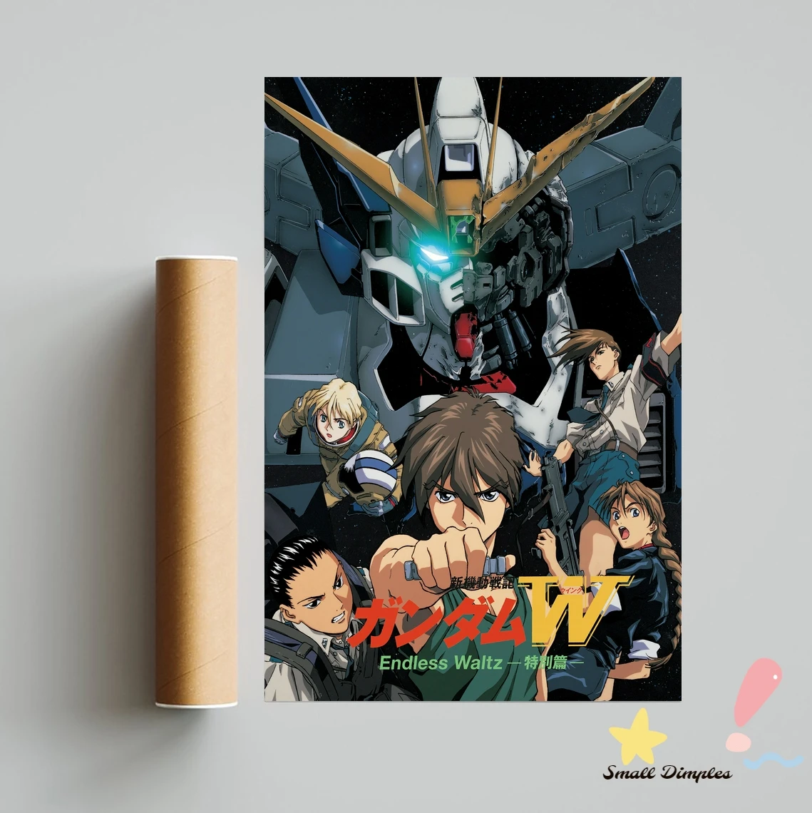 Hg Gundam Wing Poster