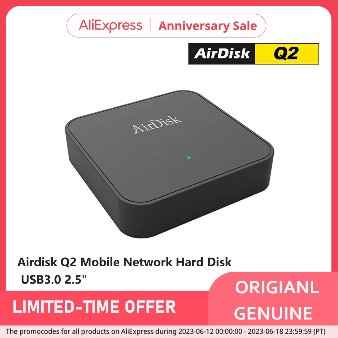 Airdisk-Q2.png
