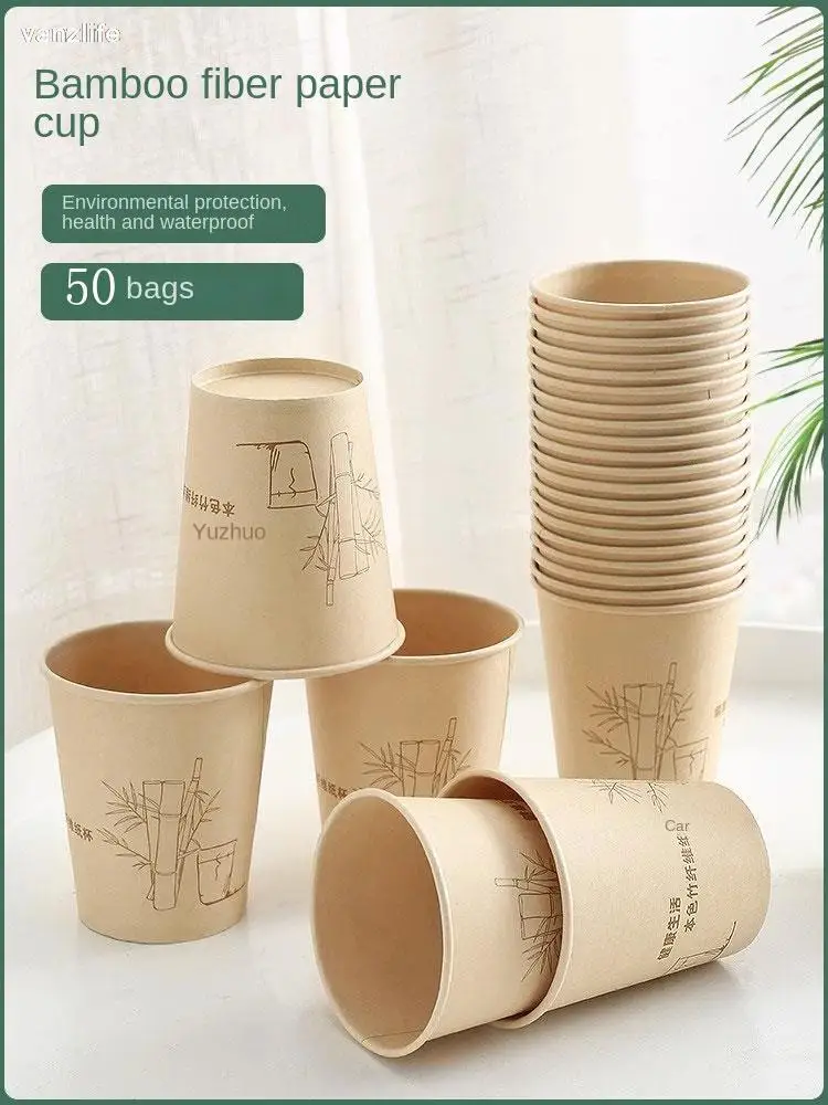 vanzlife-Environmentally-friendly-bamboo-fiber-paper-cups-office ...