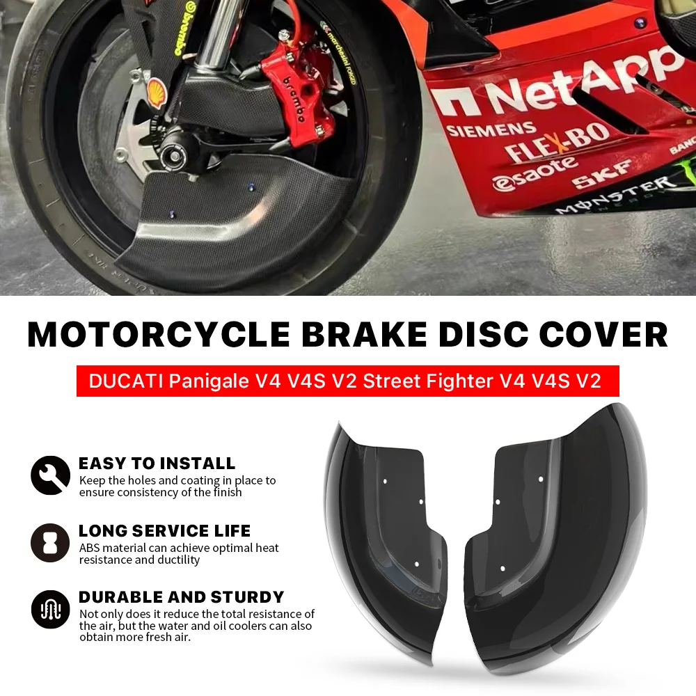 Motorcycle Accessories Universal Brake Disc cover For Ducati V2 V4 V4R ...