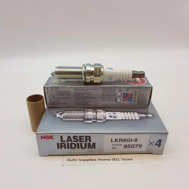 4PCS Original NGK LKR8GI-8 95079 Laser Iridium Spark Plugs For Haval H6 ...