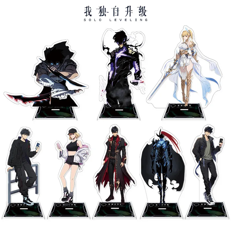Sung Jin Woo Solo Leveling Anime Key Chain: A Must-Have for Fans of the ...