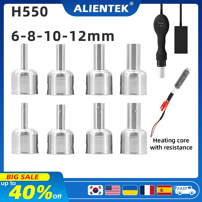 Heat Gun Circular Nozzles For Hot Air Soldering Station H550 Stainless ...