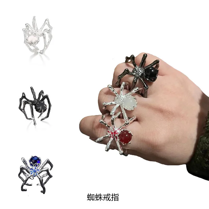 2022 Gothic Spider Rings Cute Rhinestone Adjustable Alloy Finger Ring ...