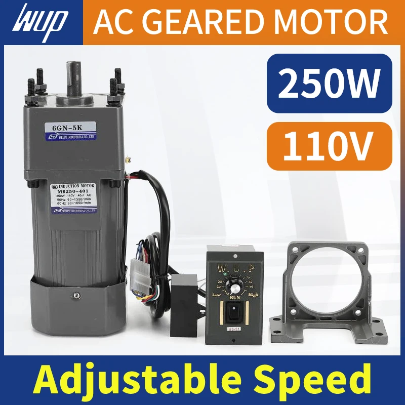 110V-250W-AC-Gear-Reducer-Motor-6GN-AC-Reversible-Gear-Motor-with-Speed ...