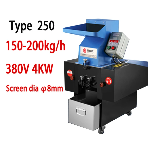 150-200kg-h-Powerful-Plastic-Shredder-380V-4KW-Crusher-Industrial ...