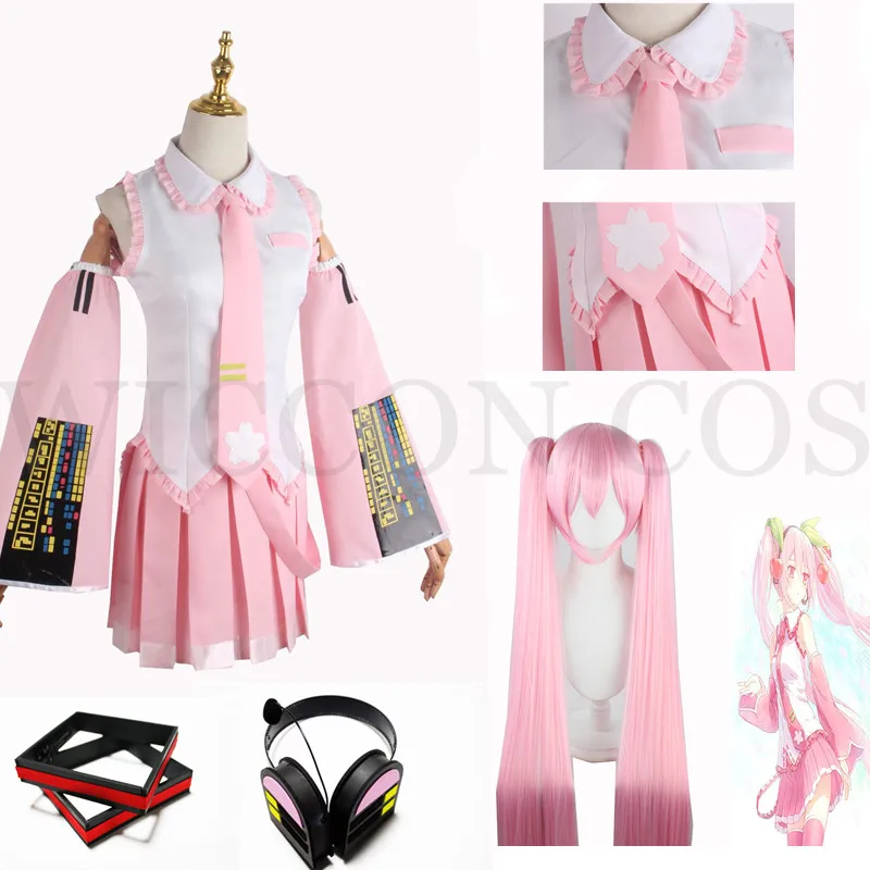 Hatsune Miku Cosplay Costumes | Hatsune Miku Cosplay Clothing - Anime ...
