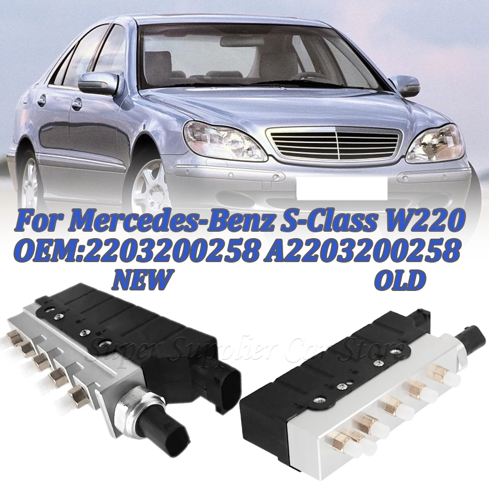 One-piece-Air-Suspension-Compressor-Valve-Block-For-Mercedes-Benz-S ...
