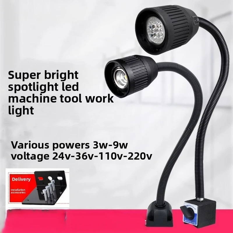LED Workshop Working Lamp 5W 6w 7w110-220V Gooseneck LED Industrial ...
