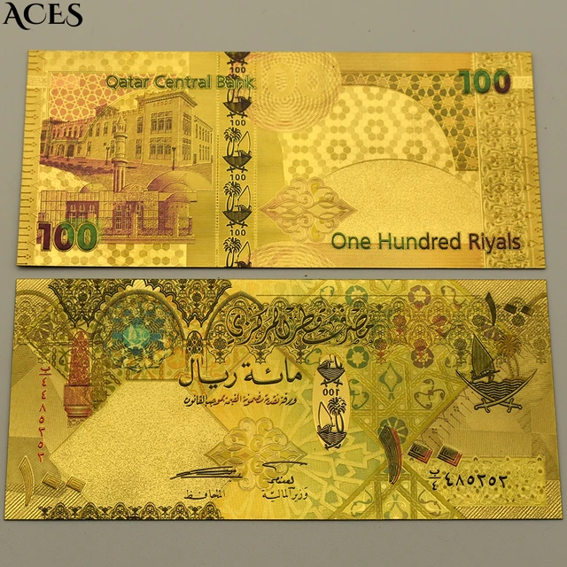 Qatari Riyal 100