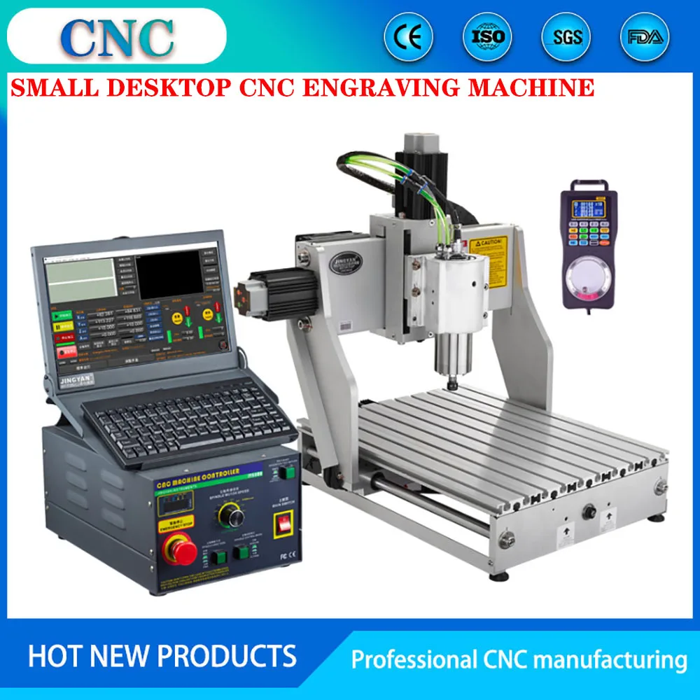 Desktop-cnc-numerical-control-engraving-machine-small-automatic ...