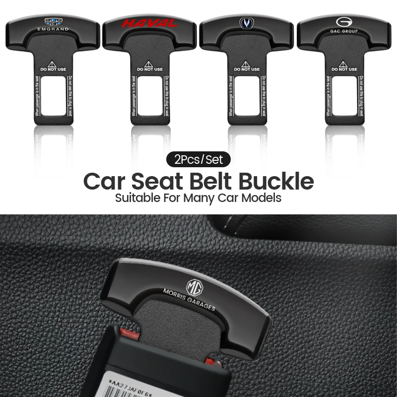 자동차 금속 안전 벨트 클립 스토퍼 익스텐더 플러그 안전 시트 잠금 버클, 아우디 A4 B6 B8 B7 B9 B5 A3 8P 8V 8L A6 C7 C6 C5 용, 2 개 ...