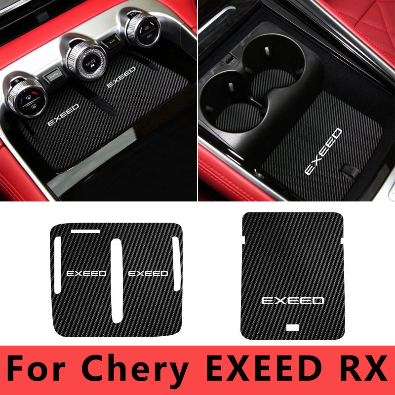 For-Chery-EXEED-RX-2023-2024-Central-Control-Cup-Leather-Protective-Pad ...