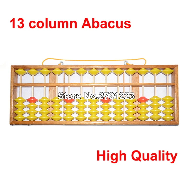 SuperSales]13 Column Abacus Chinese Soroban Abacus Non-Slip Wooden