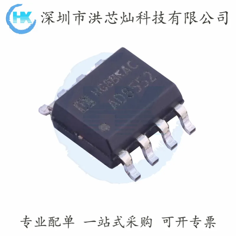 AD8552M/TR SOP-8 Original, in stock. Power IC - AliExpress 39