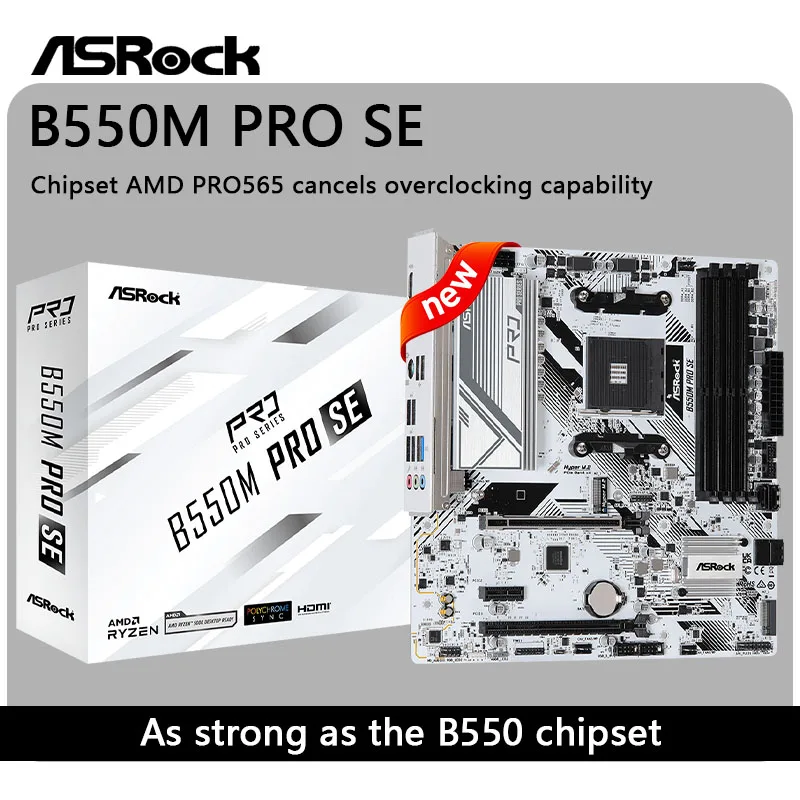 홈 제품 애니버서리 세일 피드백