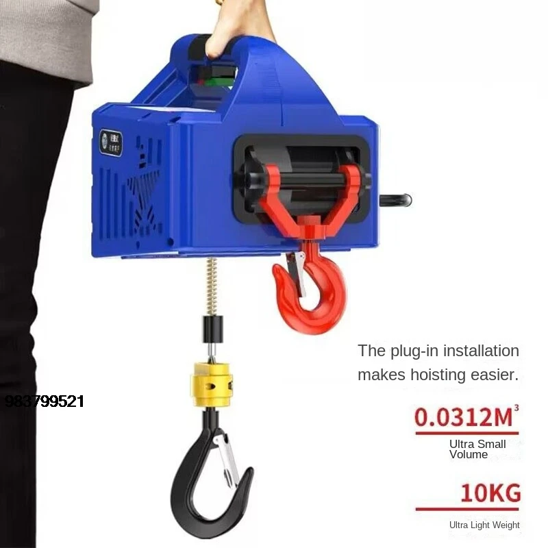 Good Price 160 meters remote control electric hoist portable hand winch ...