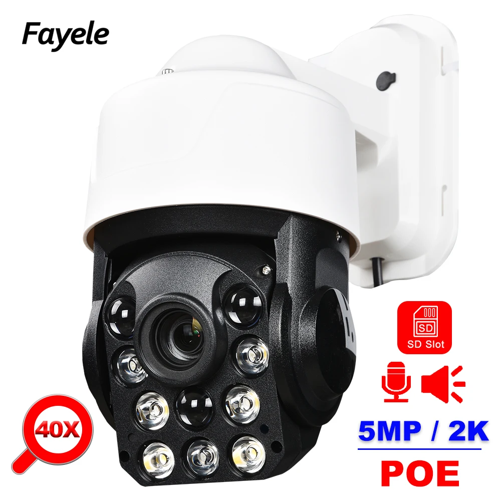 New-POE-5MP-Humanoid-Auto-Tracking-PTZ-Camera-40X-Zoom-Human-Detection ...