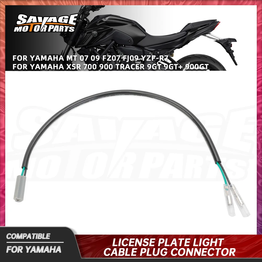 For Yamaha MT07 MT09 YZF-R7 XSR700 Tracer 9GT 9GT+ Plus 900GT License ...