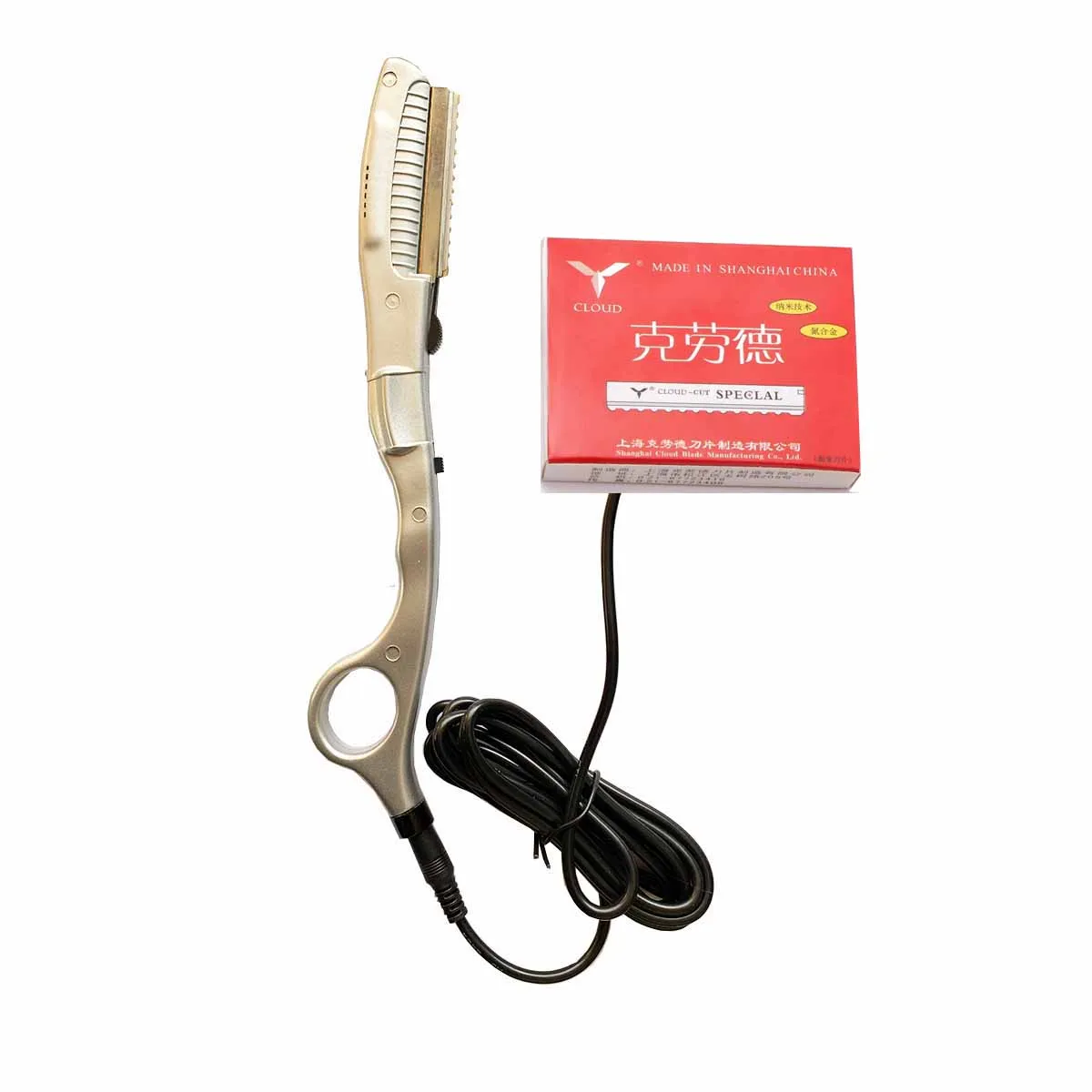 wholesale-ultrasonic-hot-vibrating-Razor-for-hair-cut-hair-beauty-salon ...