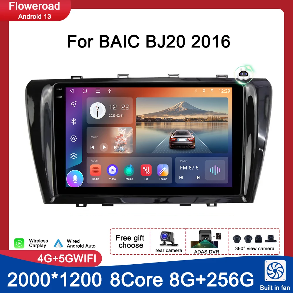 Head-Unit-Android-13-Screen-For-BAIC-BJ20-2016-Car-Radio-Multimedia-PlayerGPS-Navigation ...