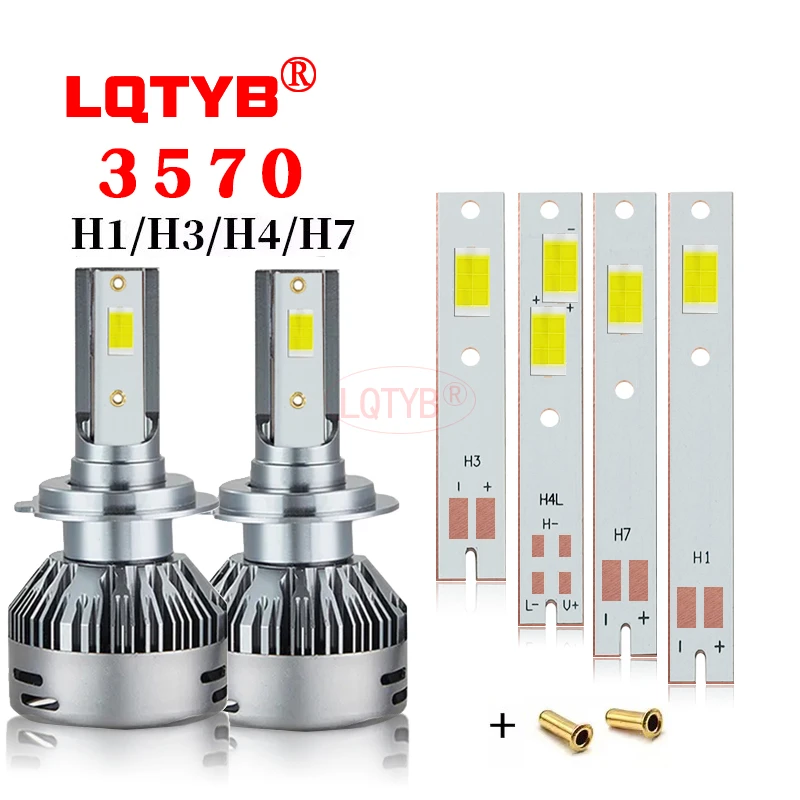 High-power-LED-car-low-beam-headlight-welding-copper-substrate-3570 ...