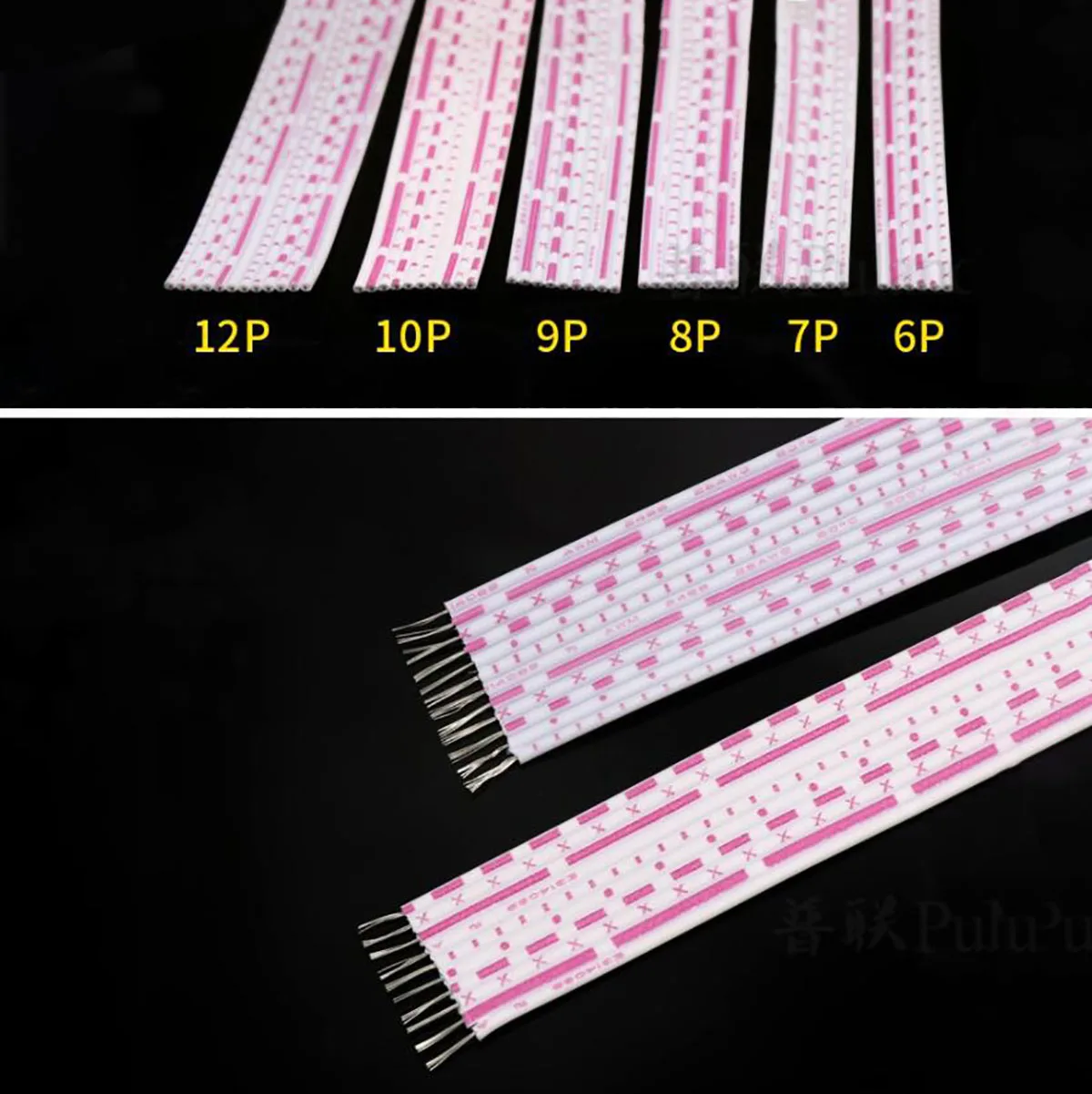 Store Home Products Feedback