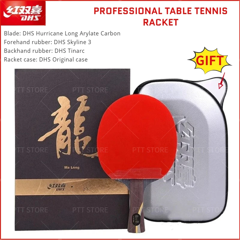 Original-DHS-Hurricane-Ma-Long-Table-Tennis-Racket-Arylate-Carbon-ALC ...