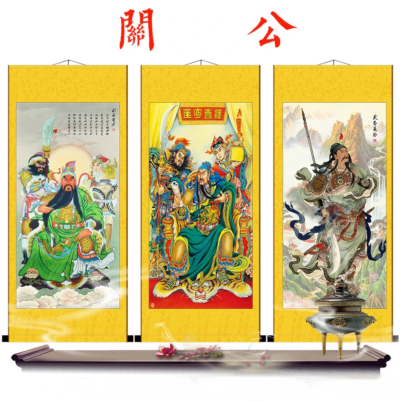 Guan Gong Painting