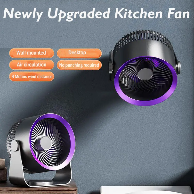 Portable-Desktop-Fan-Wall-Mounted-Air-Circulation-Fan-Household-High ...
