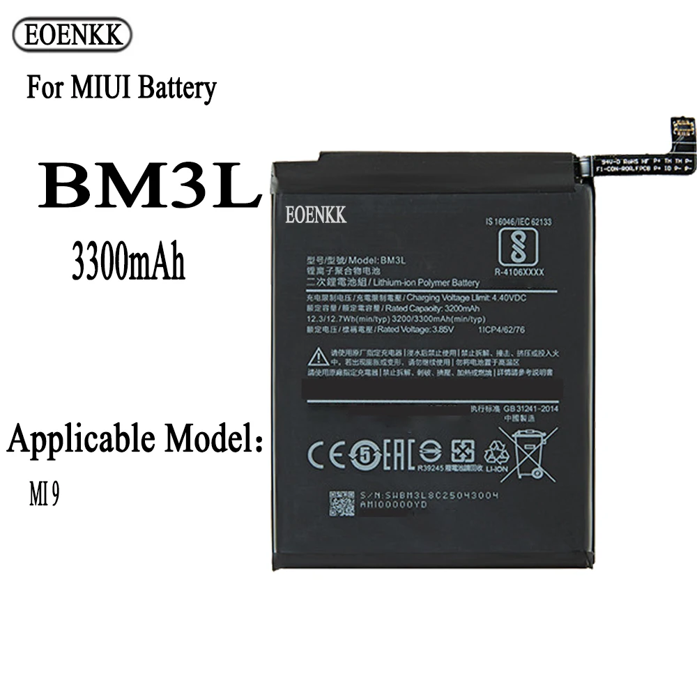 BM3L Battery For Xiaomi 9 MI9 M9 MI 9 3300mAh Replacement Repair Part ...