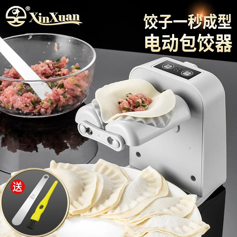 Automatic Electric Dumpling Maker Machine Dumpling Mould Pressing ...