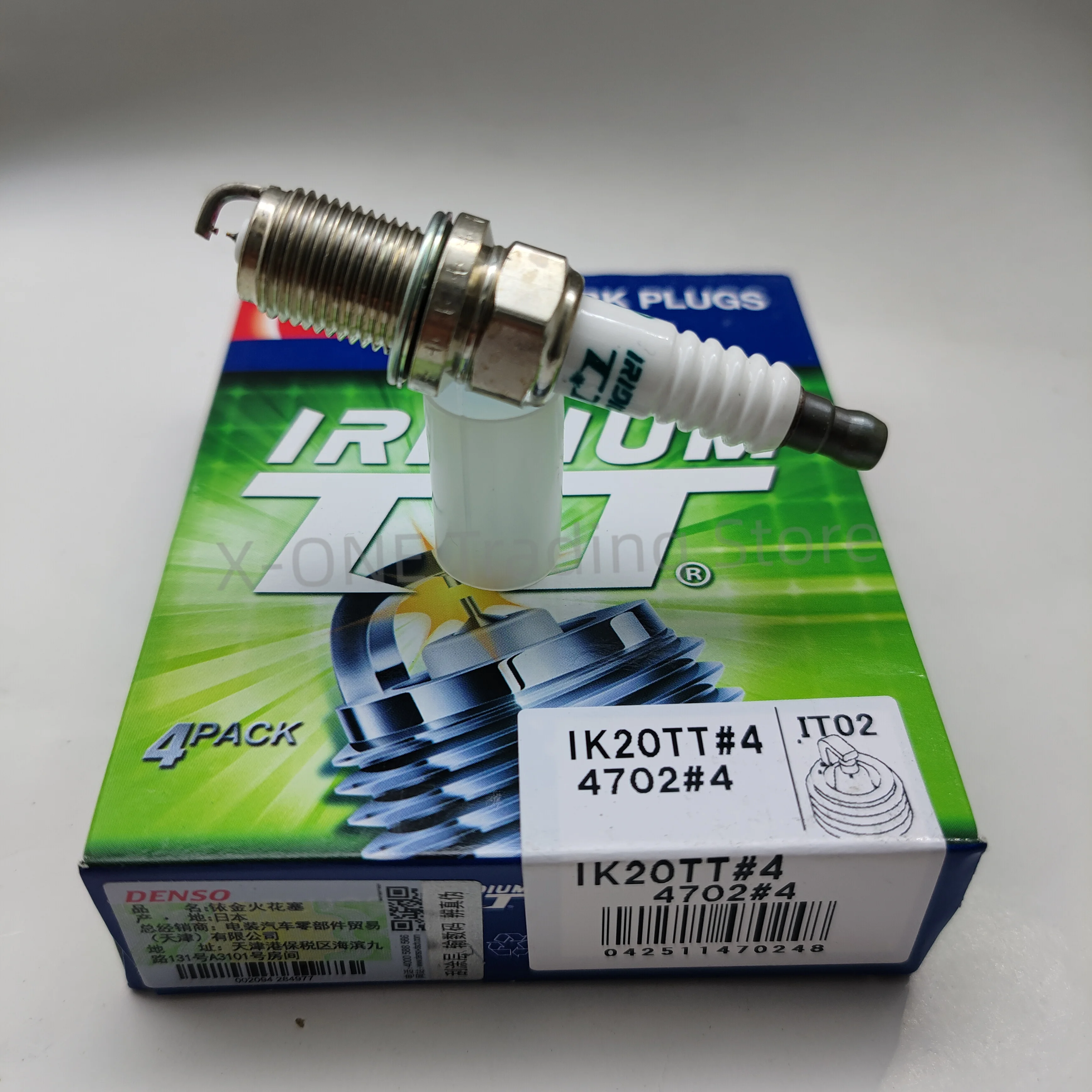 4pcs Original Double Needle Iridium Spark Plug IK20TT 4702 Suitable For Swift Camry Cruz Civic ...