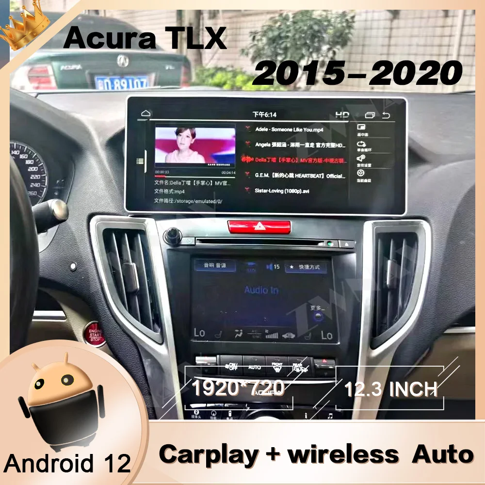 Android-12-2-Din-Screen-12-3-For-Acura-TLX-2015-2016-2020-Car-Radio ...