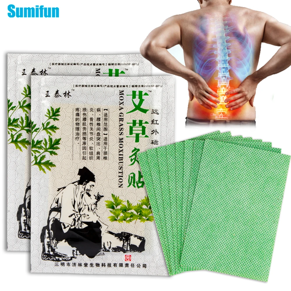 24pcs-3bags-Lumbar-Spine-Stickers-Arthritis-Moxibustion-Medical-Plaster ...