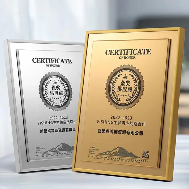 Creative-Plaque-Customized-Honor-Commemorative-Trophy-Enterprise-Awards ...