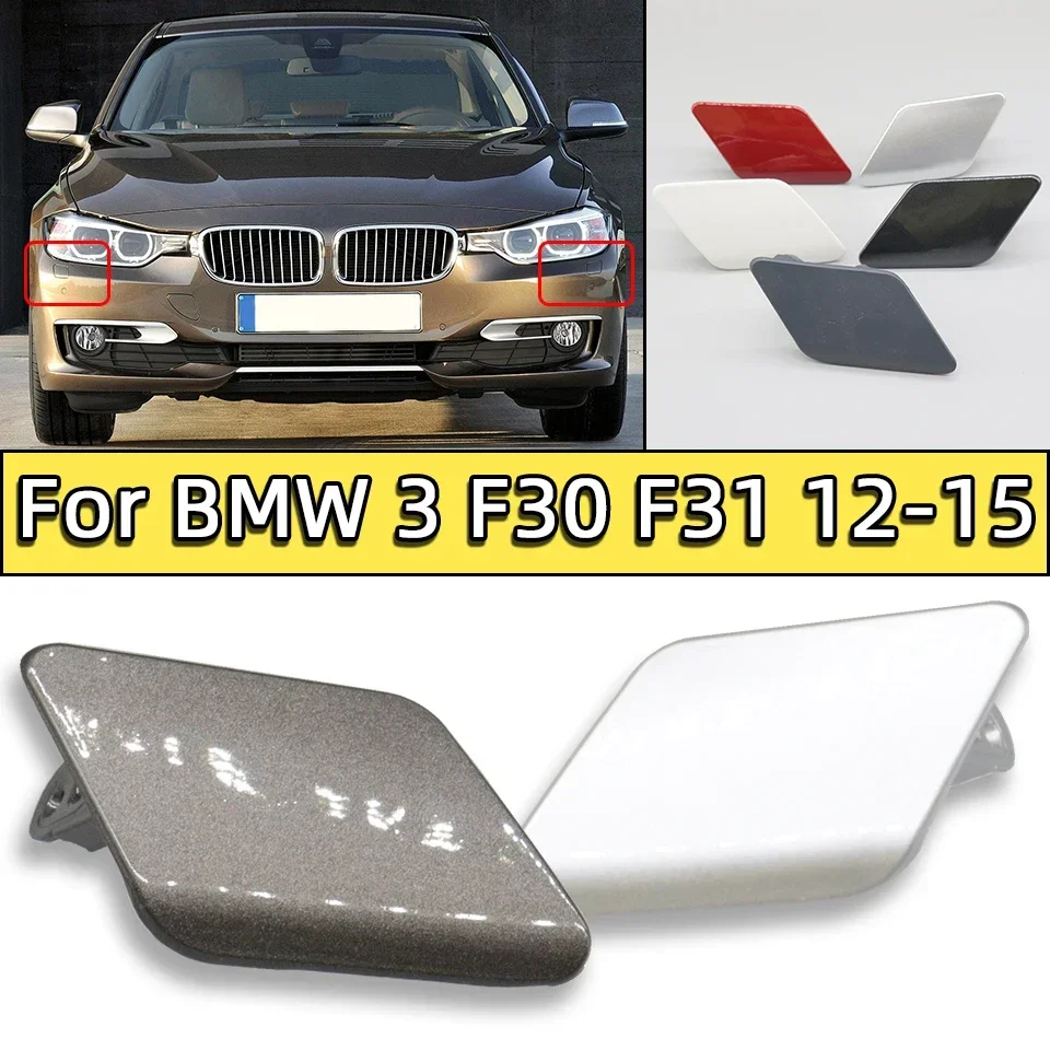 Headlamp Cleaning Nozzle Cover For BMW 3 F30 F31 2012 2013 2014 2015 ...