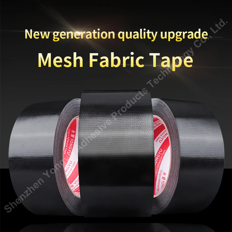 Cloth-Duct-Tape-Heavy-Duty-Super-Sticky-Waterproof-Carpet-Binding ...
