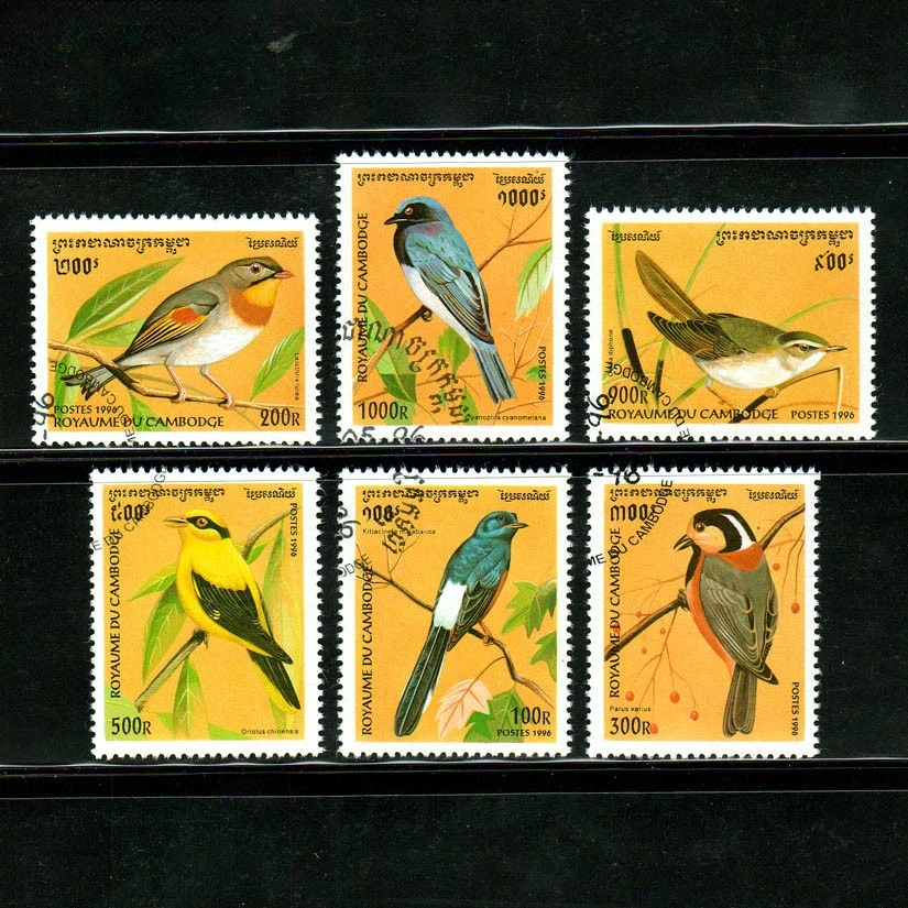 6Pcs-Set-Cambodia-Post-Stamps-1996-Red-Billed-Lovebirds-White-Waisted ...