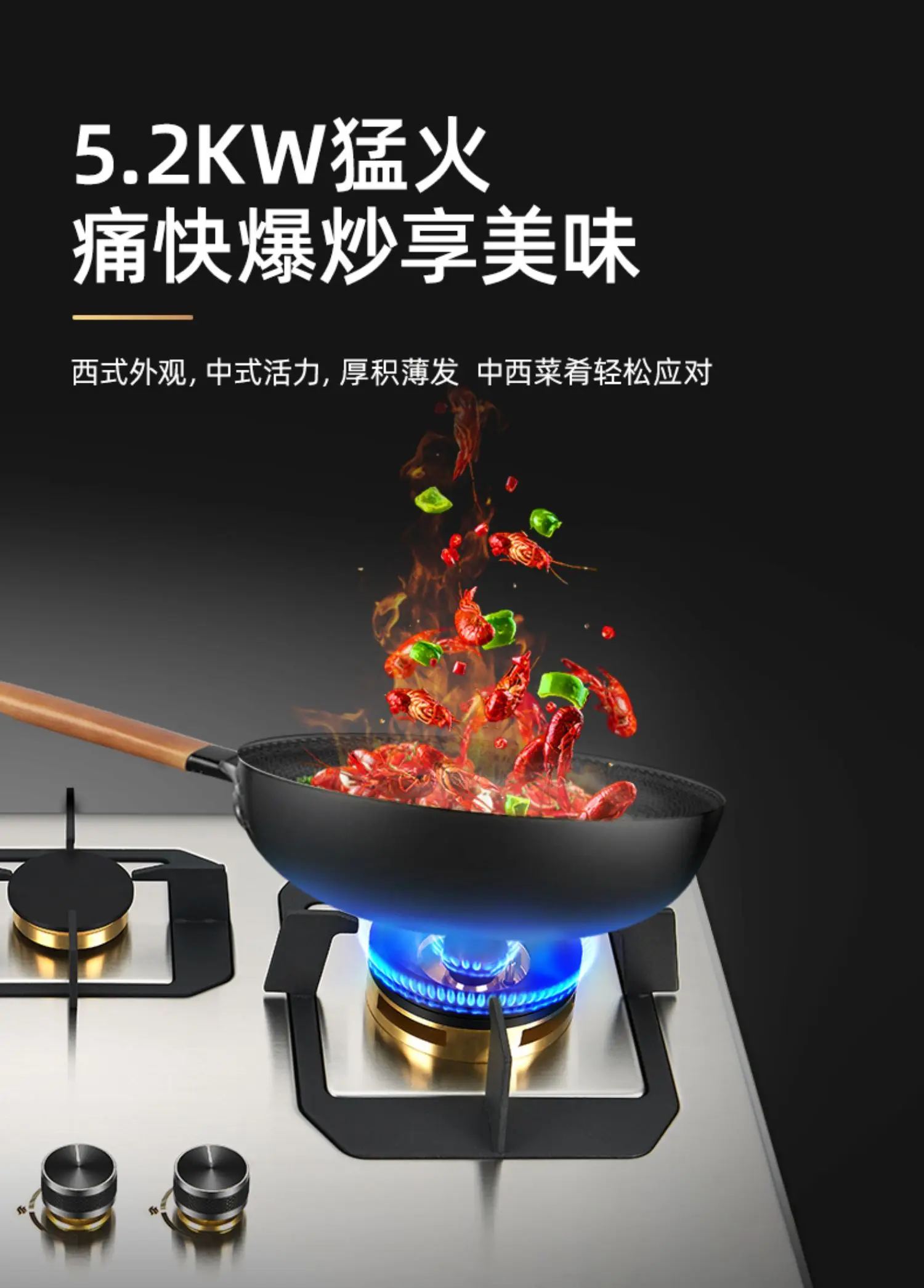 BOMADON Built-in Gas Cooker Stainless Steel 3 Burner Stove for Kitchen ...